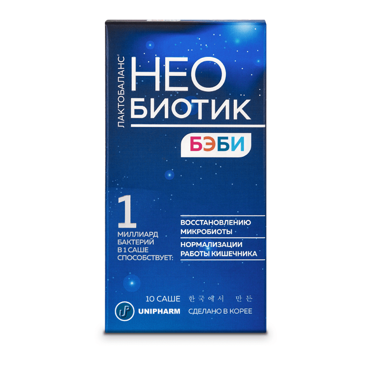 Продукты компании